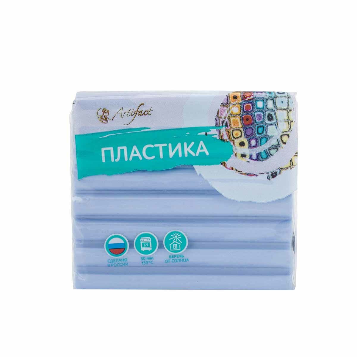 Пластика (пластилин отверждаемый) брус 56 гр. (1811 голубая гортензия)