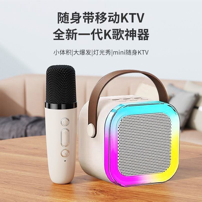 K12 Bluetooth микрофон для караоке, двойной беспроводной микрофон для домашней КТВ, компактная аудиосистема с двумя