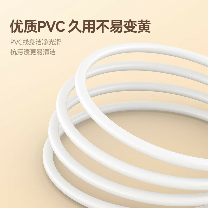 SAMZHE Кабель быстрой зарядки 20Вт Type-C к Lightning 1,5 м совместимый с iPhone 14 13 Pro Max 12 11 Цвет：Темно-серый