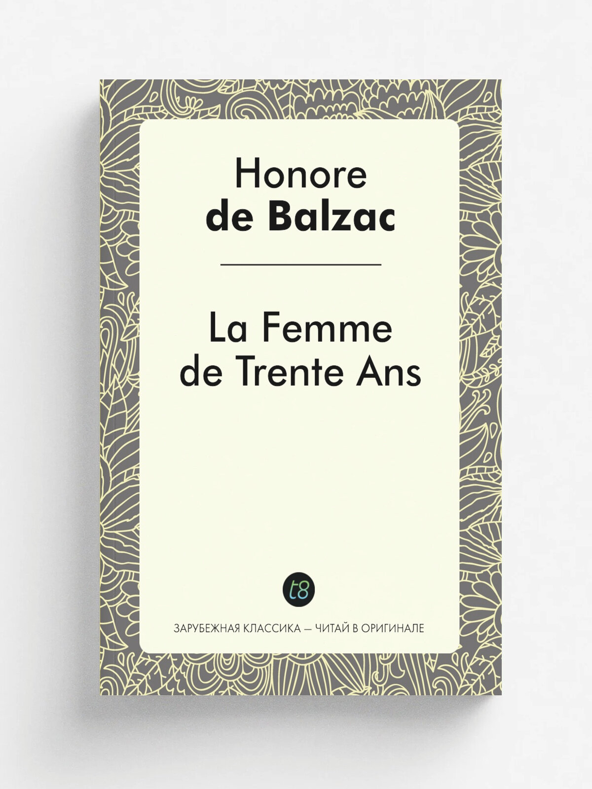 La.Femme de.Trente.Ans