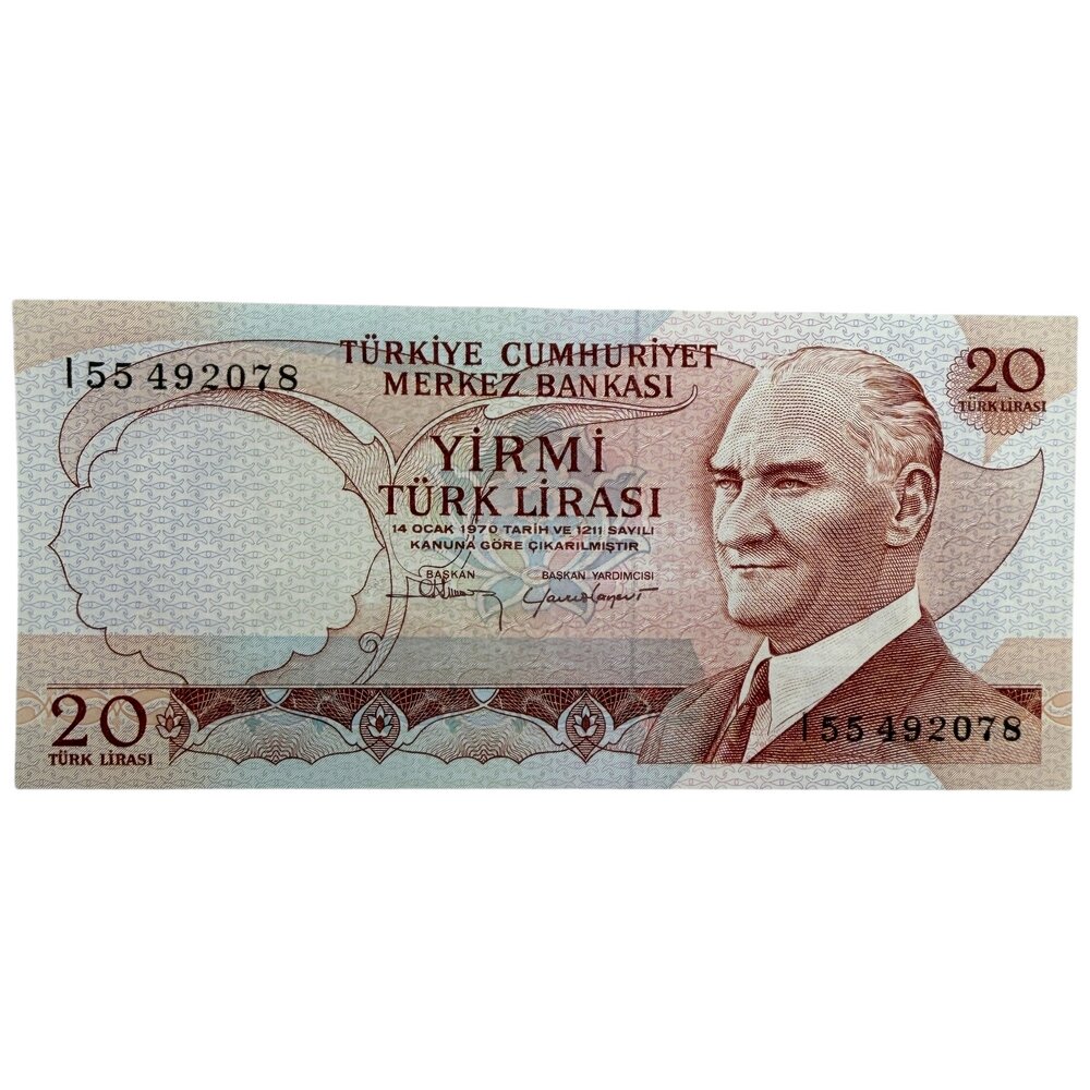 Турция 20 лир 1983 г. (Коричневая подпись Osman Sıklar, Yavuz Canevi) (Серия I55)
