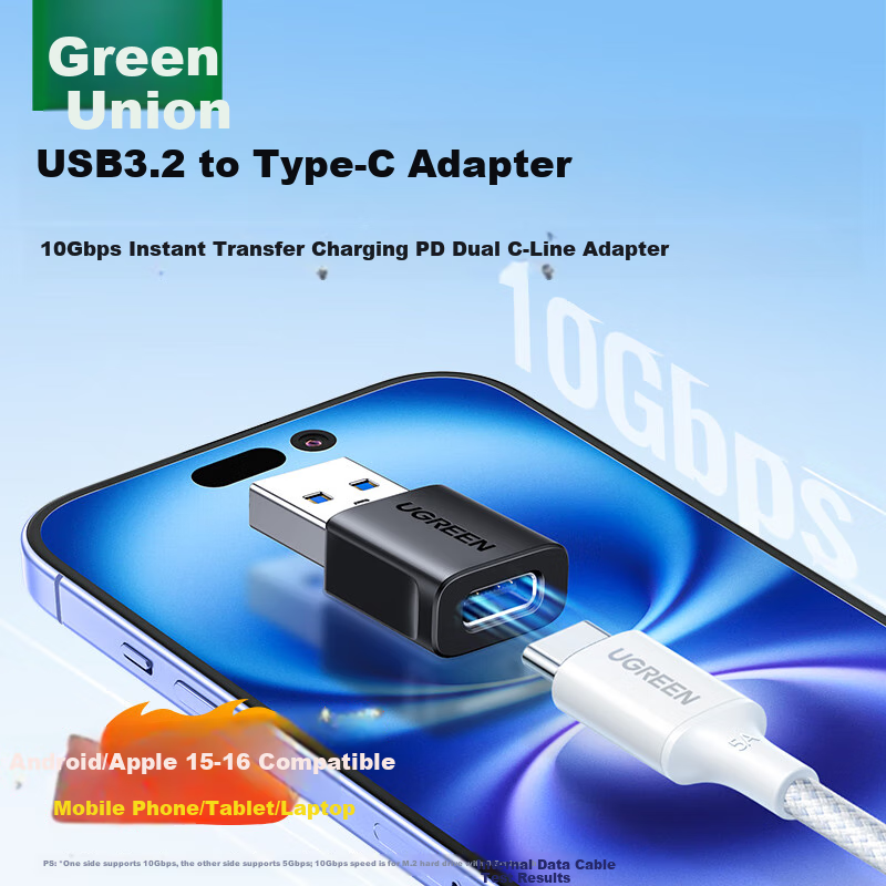 UGREEN USB3.2 в Type-C OTG переходник совместимый с iPhone 17/16/15 Huawei Android смартфоны USB устройства аудио