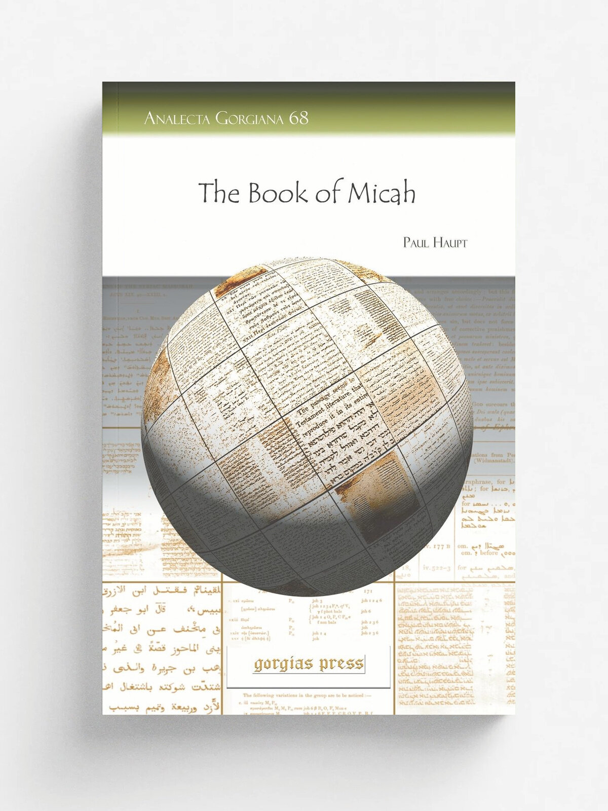The Book of Micah