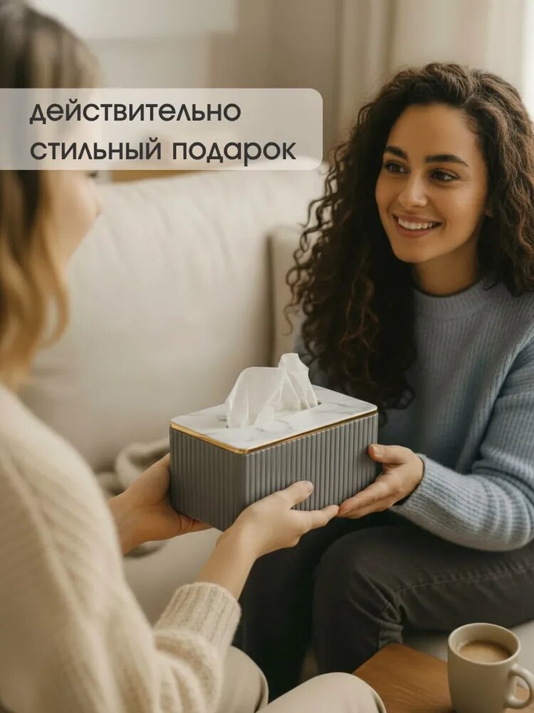 Салфетница 1 шт. — фото 1