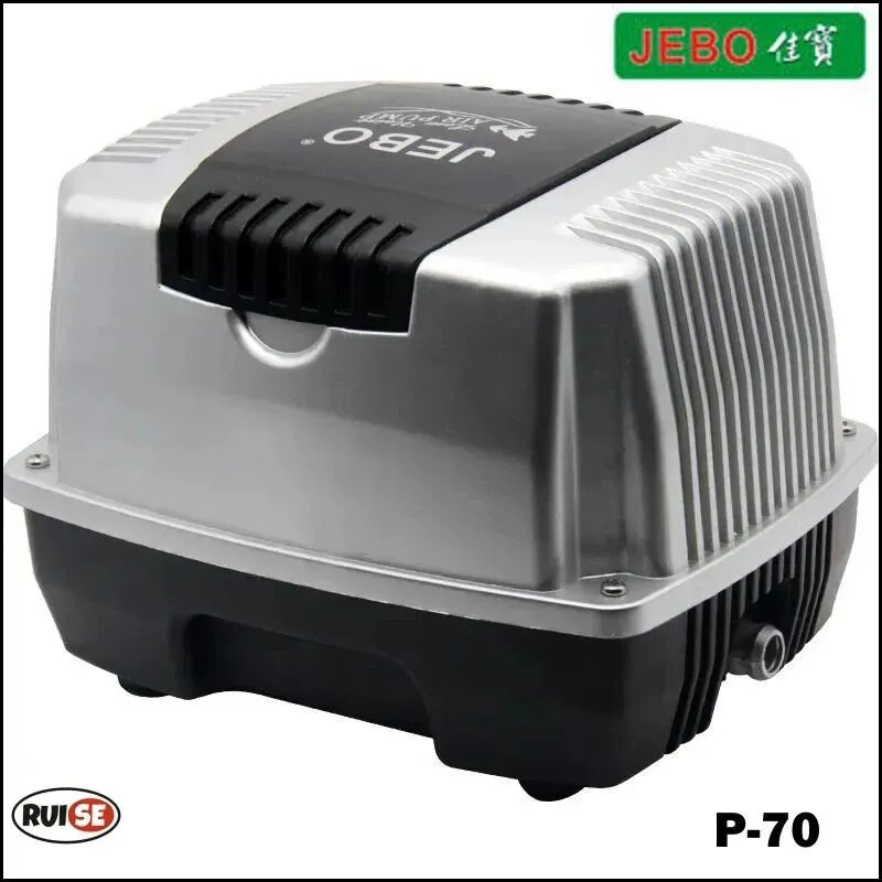Компрессор JEBO P-70 для аквариумов, прудов, септиков, рыбных хозяйств, (70 л/мин)