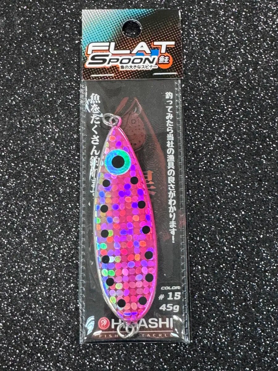 Блесна Higashi Flat Spoon весом 45 грамм. #15