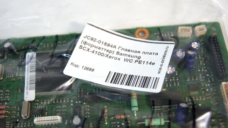 Главная плата (форматтер) JC92-01594A для Samsung SCX-4100/ Xerox WC РE114e