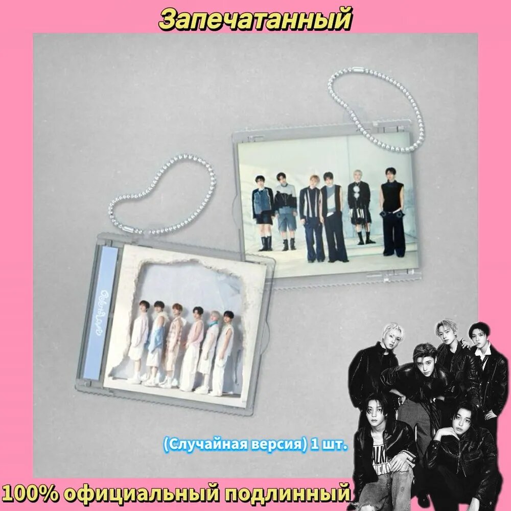 Aльбом NCT WISH - Ode to Love The 1st Album, К-поп, Импортное издание, 1 шт.