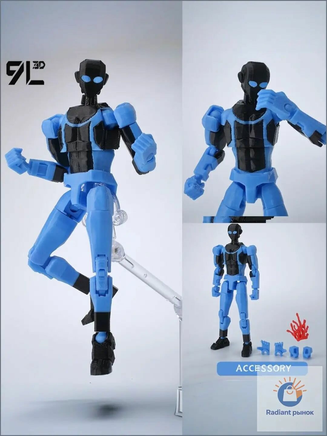 9L3D Фигурка Неуязвимый (Непобедимый - Чёрный тюрбан) Lucky Dummy 13 titan 13 Invincible,3D-печатный подвижный манекен, подарок для фанатов аниме, подарок