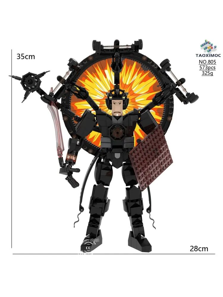 Пластиковый конструктор skibidi toilet titan speakerman4.0, 35CM, 573шт, 325г