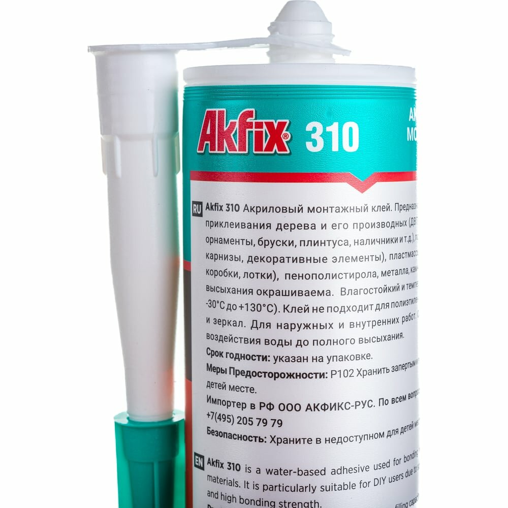 Жидкие гвозди на акриловой основе Akfix 310 310 мл GA200 — фото 1