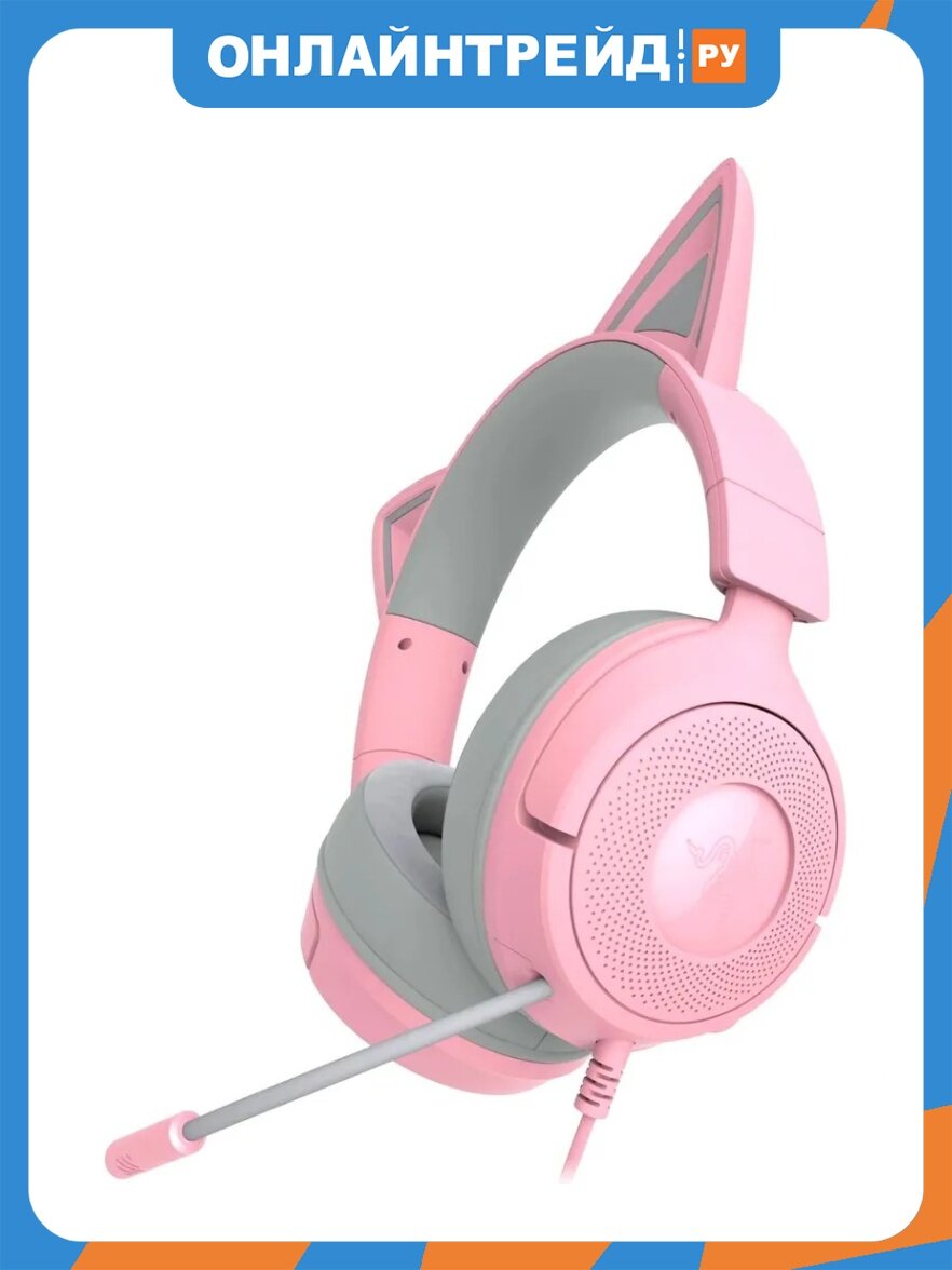 Игровые наушники Razer Kraken Kitty V3 X, проводные (3.5 mm), розовый кварц