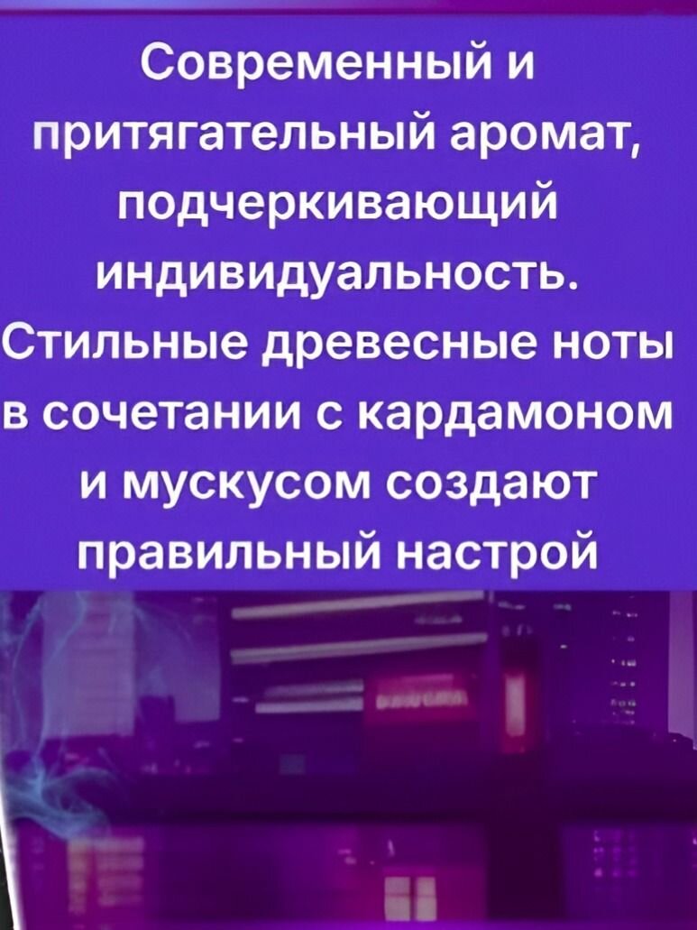 EXXE Дезодорант 400 мл — фото 1