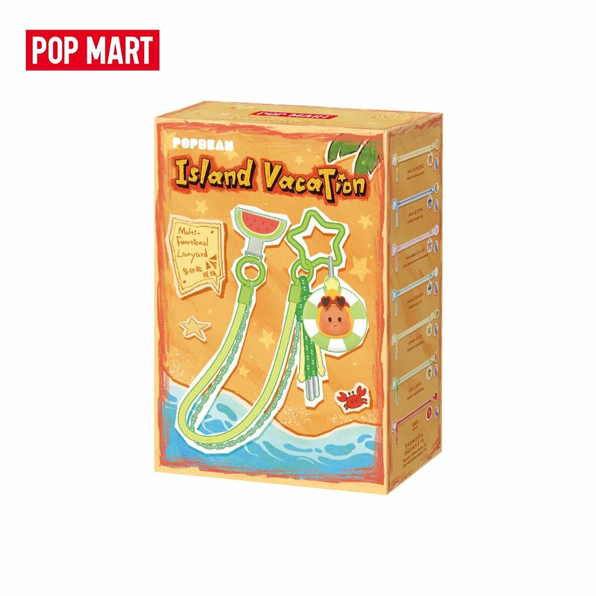 【EU EXCLD】POP MART POP BEAN Island Vacation Series Многофункциональный шнурок-держатель 1 шт./6 шт. в слепой коробке