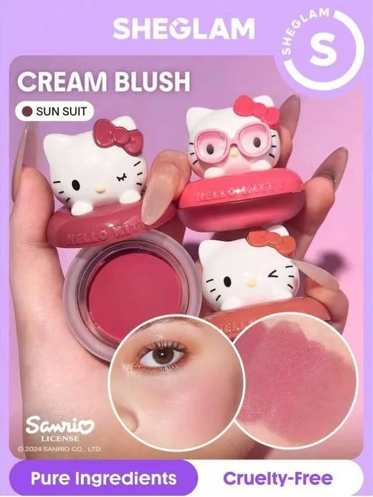 Румяна SHEGLAM Sanrio HelloKitty Co-Branded Sun Suit, кремовые, матовые, 1 шт