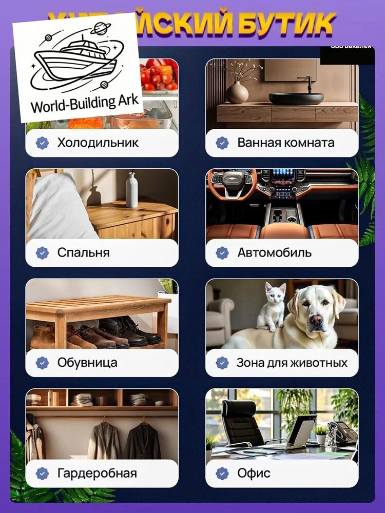 Озонатор Озонатор для воздуха — фото 1