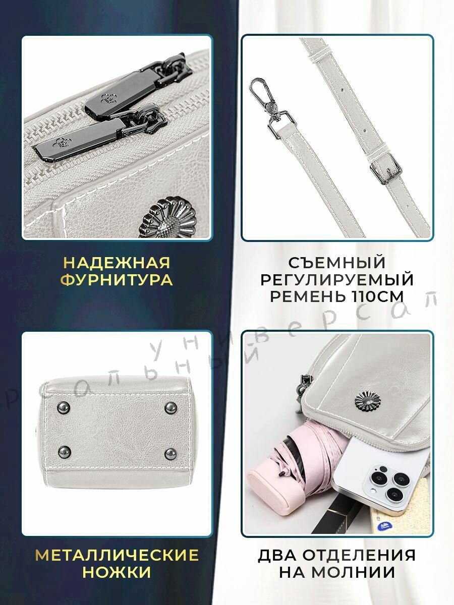 Портмоне, фактура гладкая — фото 1