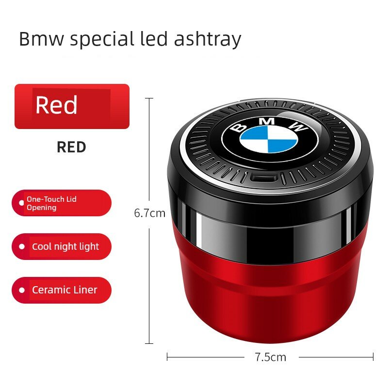 Автомобильный пепельница BMW для 1 и 4 серий с одним нажатием, керамическим внутренним покрытием, красный короткий стиль