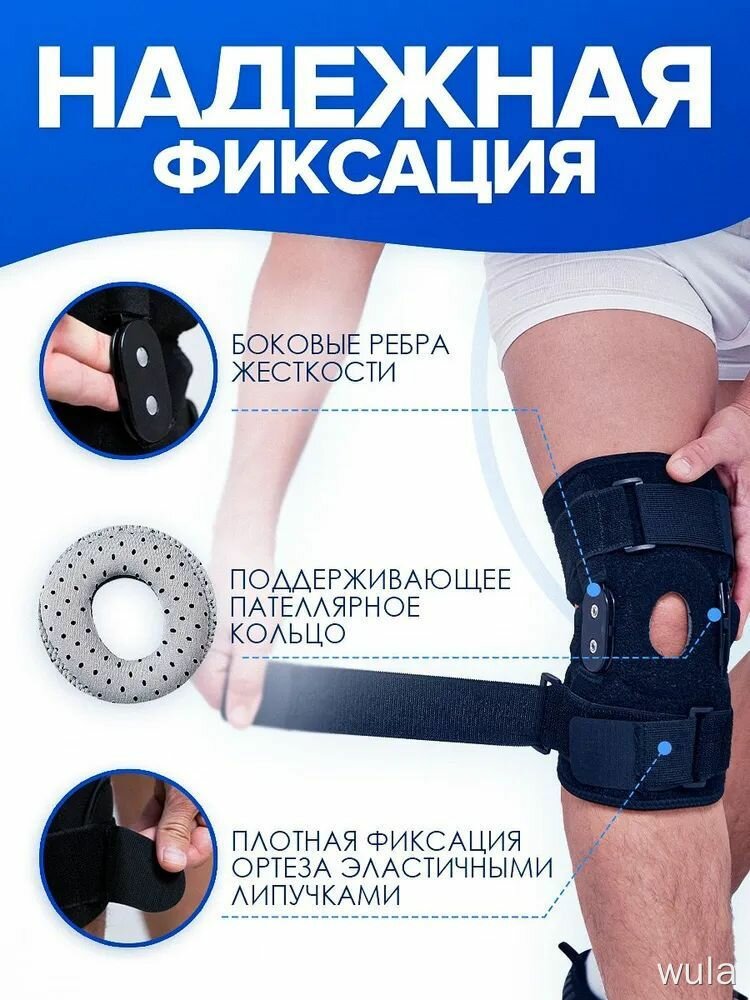 Наколенники для тяжелой атлетики, размер: 2XS-S