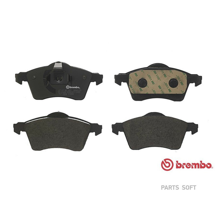 BREMBO P85047 Колодки тормозные дисковые передн. VW TRANSPORTER IV Box (70XA) 07/90-04/03 / VW TRANSPORTER IV Bus ()