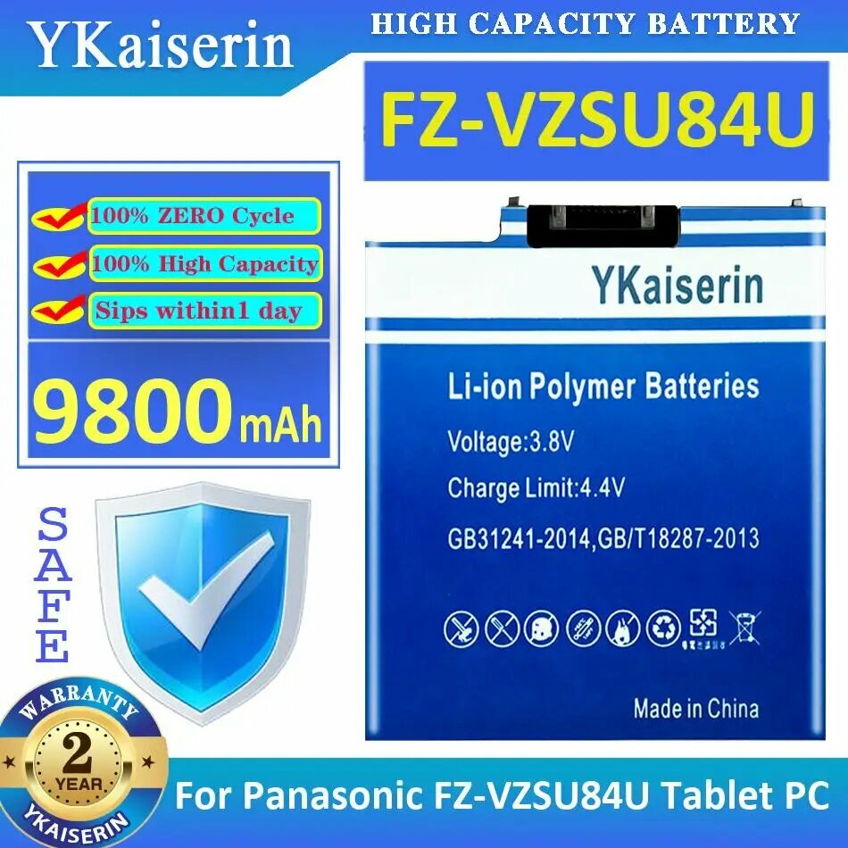 Аккумуляторы для планшетов Panasonic TOUGHBOOK G1 FZ‑G1A