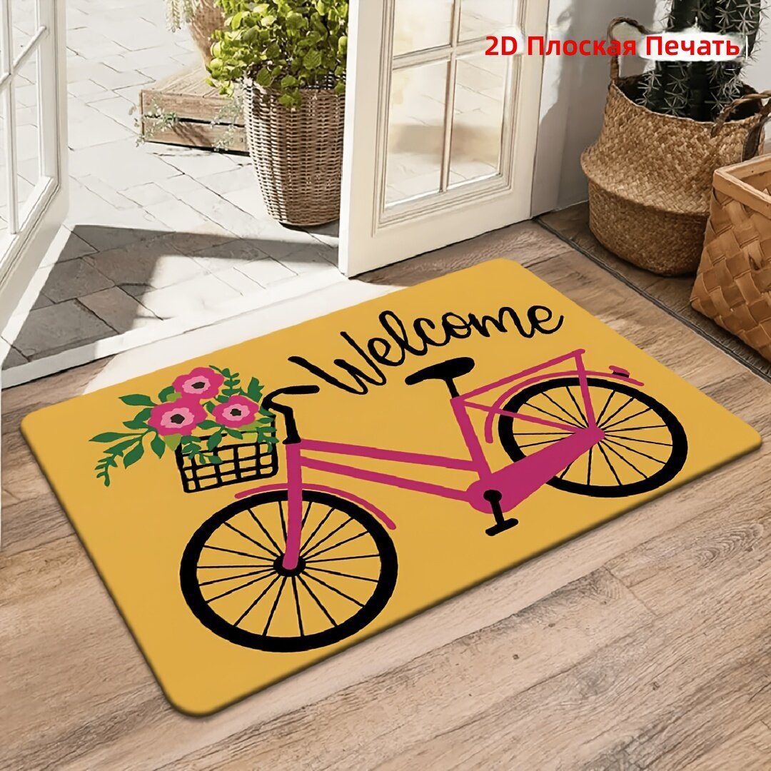 Коврик с розовым велосипедом, корзиной цветов и надписью Welcome, нескользящий, из мягкого фланеля, с ПВХ-основой, машинная стирка, 60x90 см