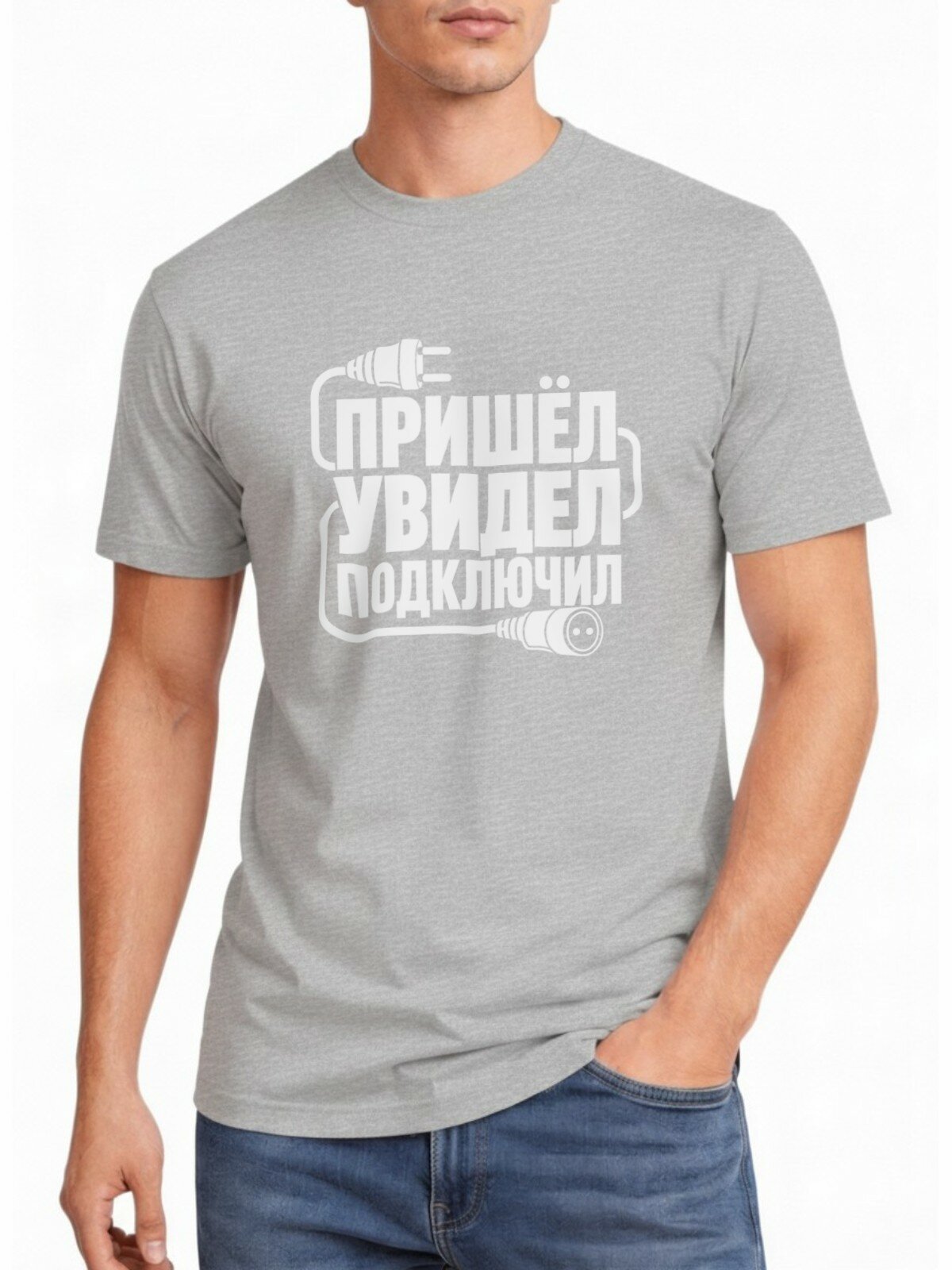 Футболка Мужские футболки