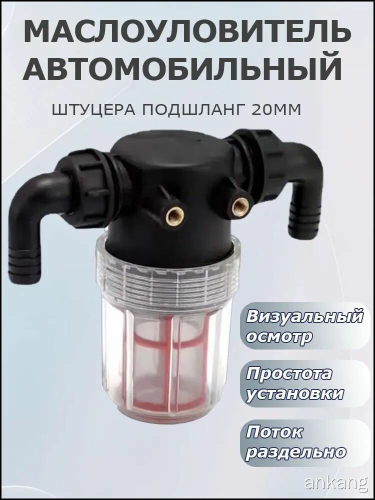 Фильтр салонный арт. vcnvxzclvxnasdf.0fhfdjsfhsidjfds//a, 1 шт.