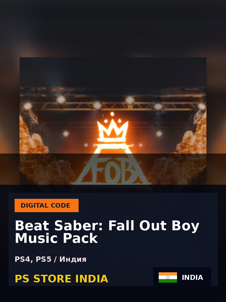 Beat Saber: Fall Out Boy Music Pack PS4, PS5 — PlayStation Store Индия, цифровая версия