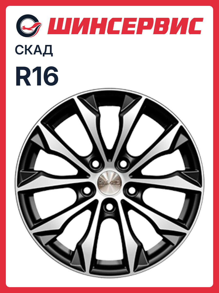 Литой колесный диск Скад Нагоя R16x6J 4x100 ET45 ЦО60.1 для автомобиля
