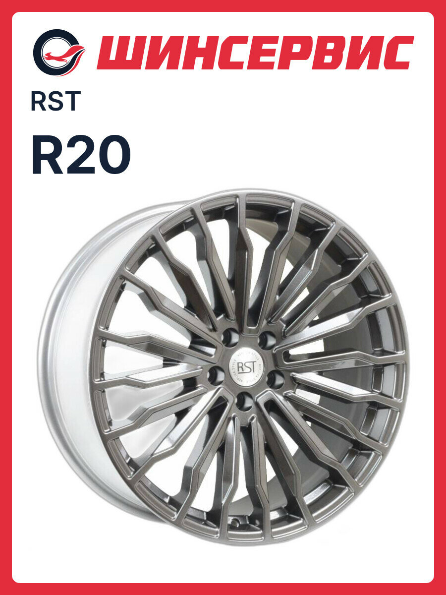Литой колесный диск RST R032 R20x9J 5x114.3 ET35 ЦО67.1 для автомобиля
