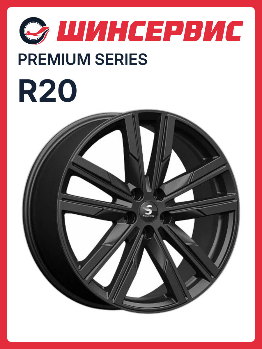 Литой колесный диск Premium Series КР014 EXEED VX R20x8J 5x108 ET36 ЦО65.1 для автомобиля