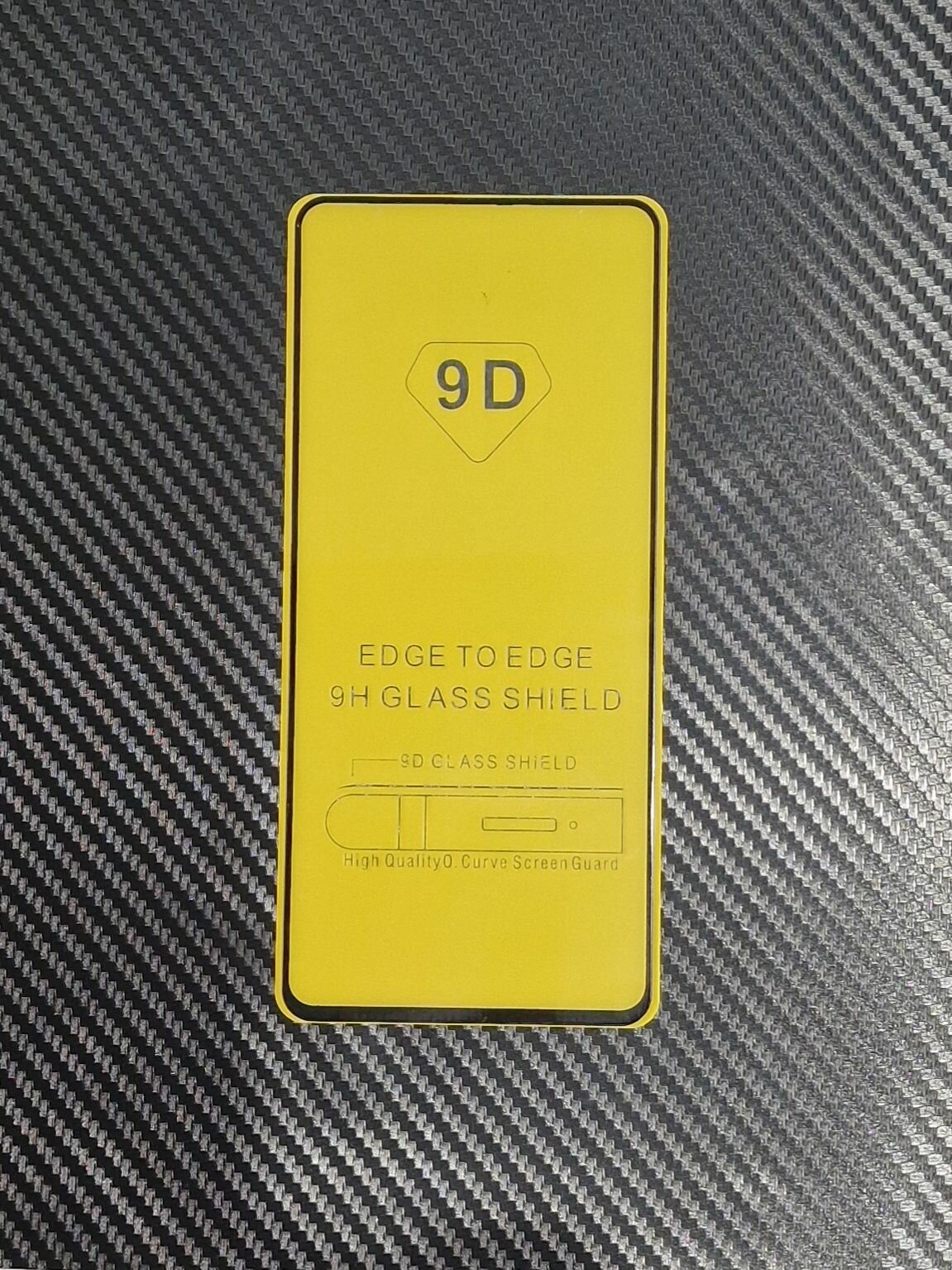 Стекло Full Screen Xiaomi Redmi Note 10 Pro черный