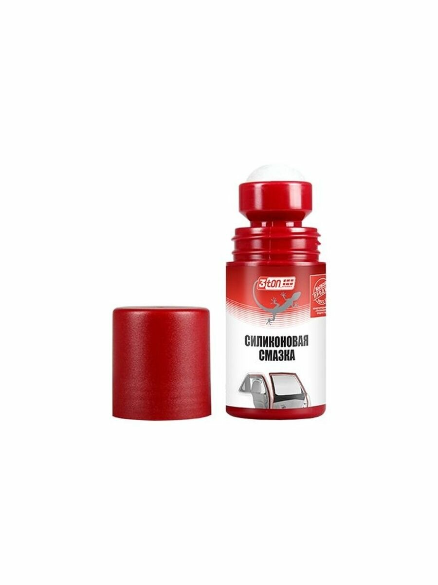 Силиконовая смазка (шарик) 3Ton SILICONE LUBRICANT Т-025, (50 мл).