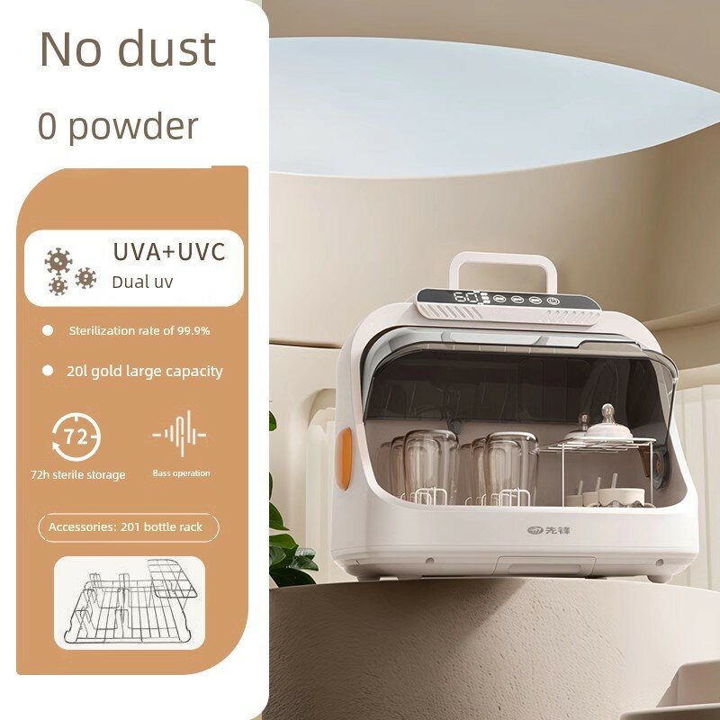 Стерилизатор для бутылочек Pioneer UV, бытовой стерилизатор для детских принадлежностей, компактная многофункциональная