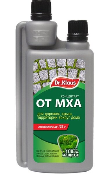 Dr.Klaus Концентрат от Мха, лишайников (фл.250мл.)
