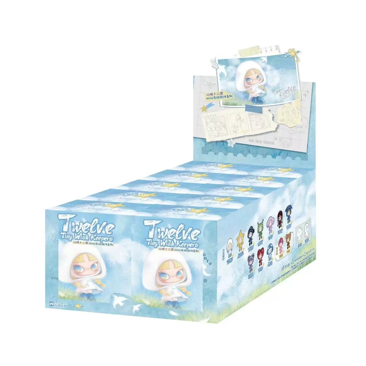 Мини-фигурка INN Sound Heart Clear Twelve Signs Cover box 10pcs