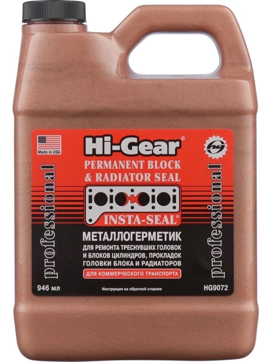 Герметик для системы охлаждения двигателей грузовиков Hi-Gear HG9072 946 мл