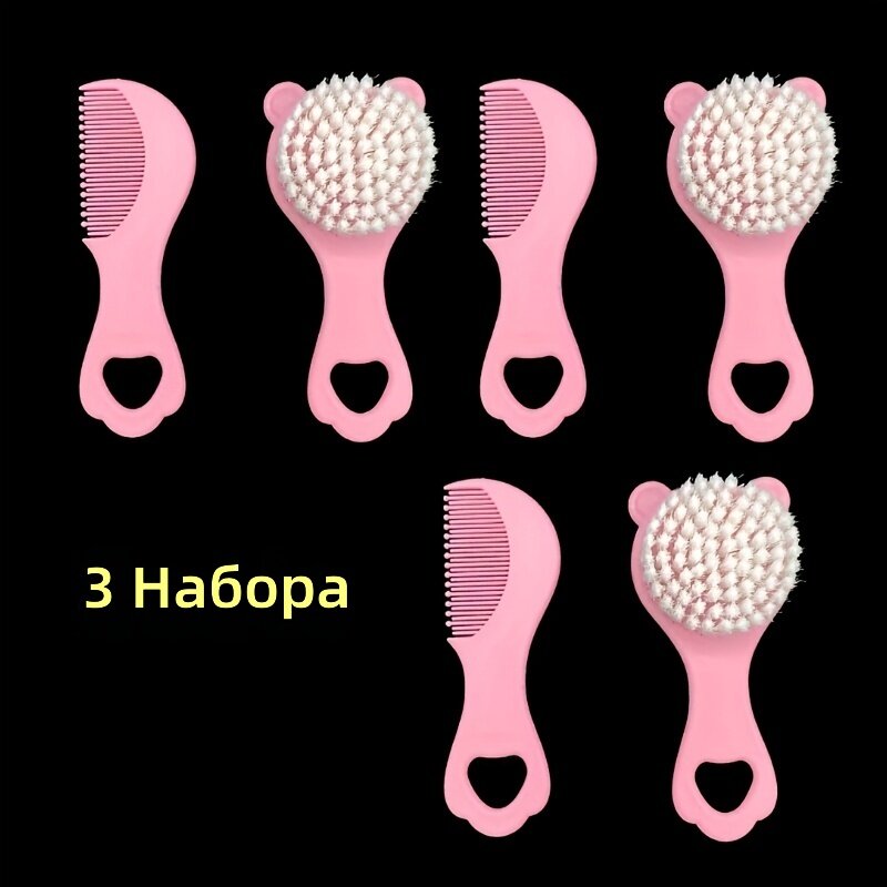 Набор мини-расчесок в форме медвежонка, розовые (3 шт.), с мягкой щетиной, не повреждающей волосы, для влажной и сухой чистки