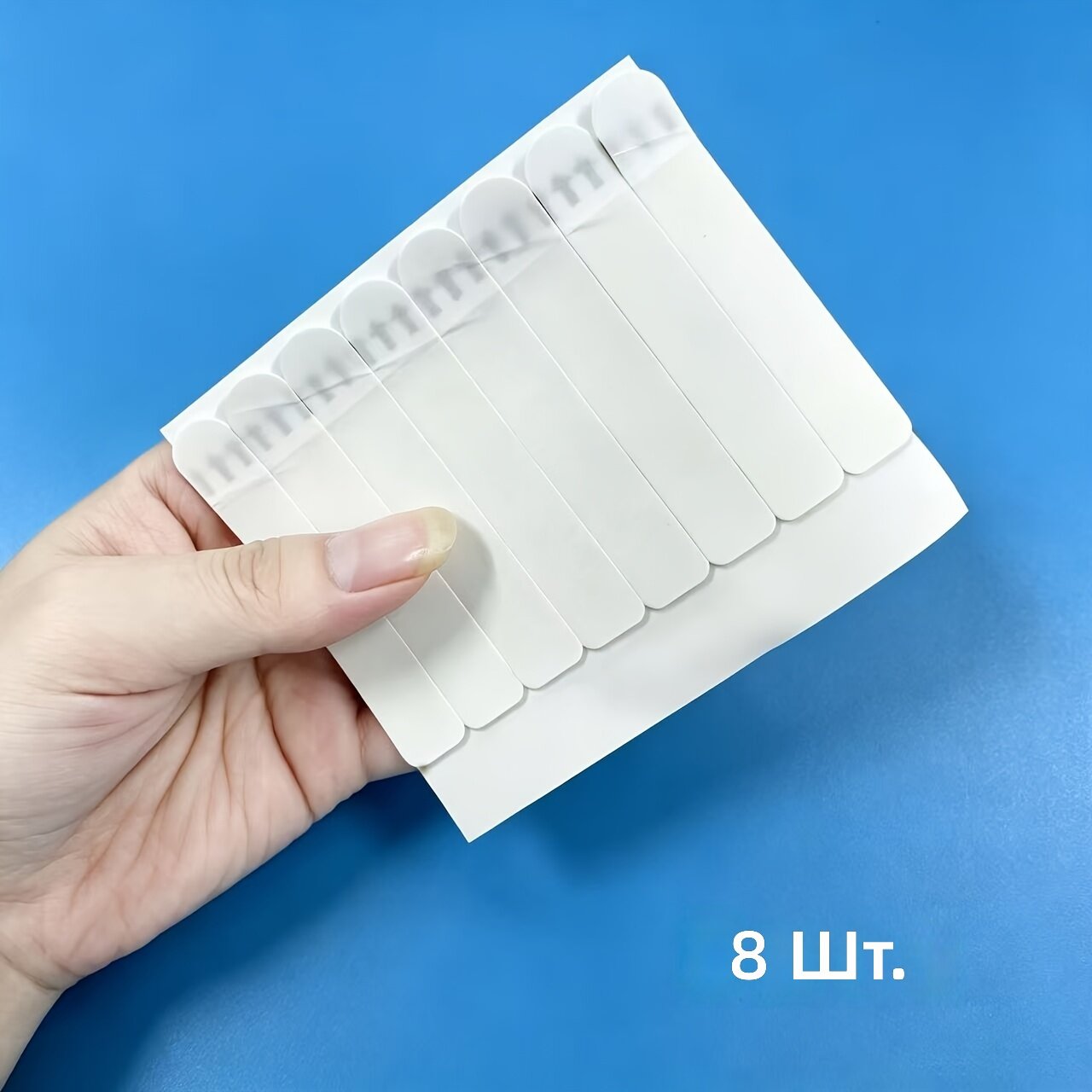 8 шт. прочные двусторонние клейкие полоски, съемная настенная лента для крепления фотографий, рамок, постеров и других предметов, без повреждения стен