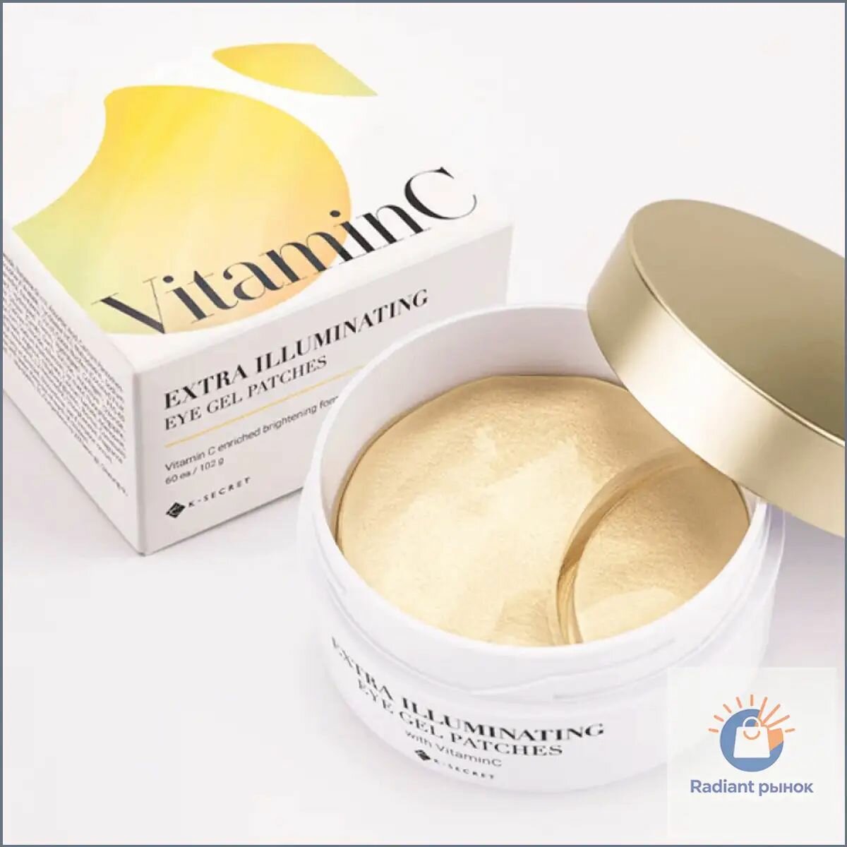 K-Secret / Осветляющие патчи для век с витамином С Seoul 1988 Extra Illuminating Eye Gel Patches, 60 шт