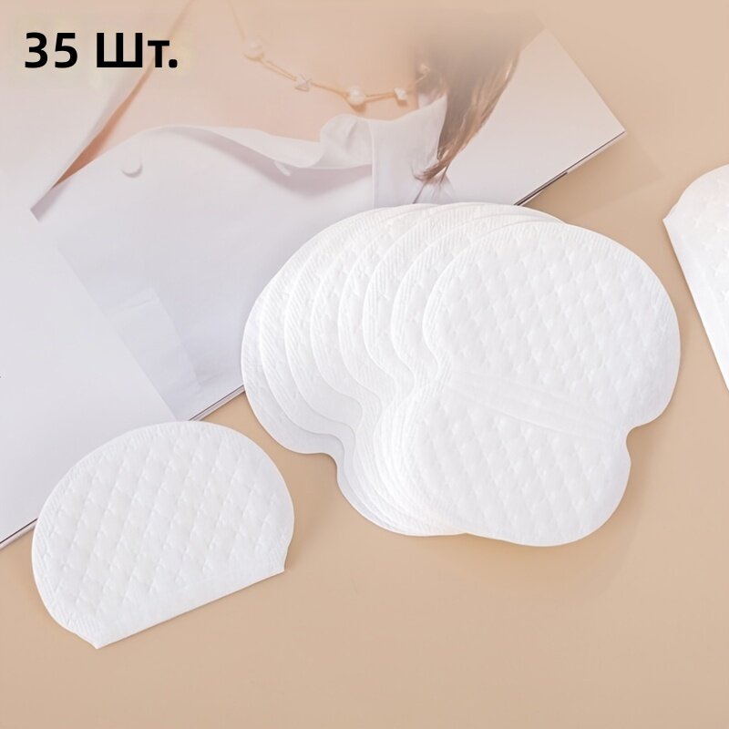 Одноразовые подмышечные вкладыши от пота, 35 шт, впитывающие, быстросохнущие, с защитой от запаха, незаметные, на клейкой основе, для мужчин и женщин, для защиты платья и рубашки
