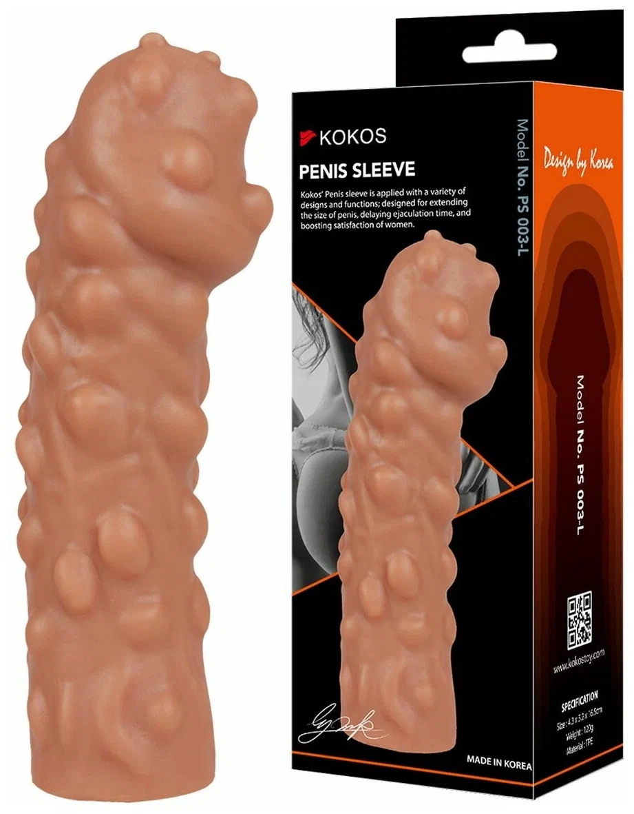 74815 Kokos Penis Sleeve PS.003 L, телесная. Насадка на фаллос с бугорками