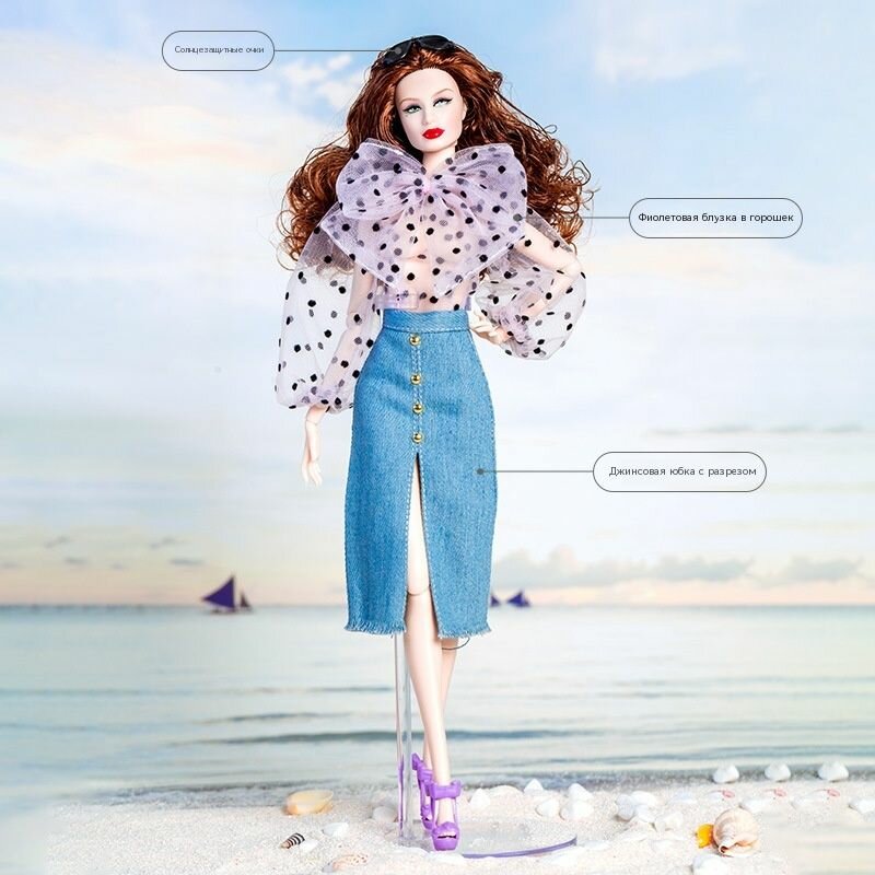 Платье для куклы Барби, одежда для кукол, наряд для Barbie, аксессуары, модный комплект
