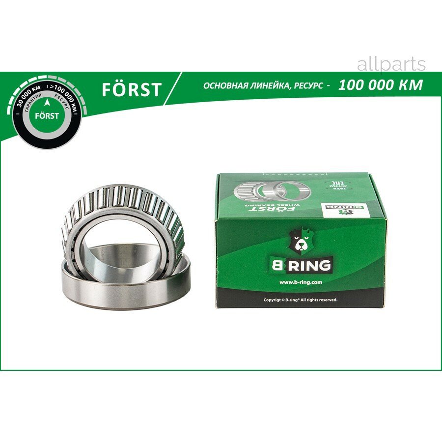 BRING BLS0121F подшипник ступицы LADA 2121-2123 (перед.) 40X68X19 (BLS0121F) B-RING FORST