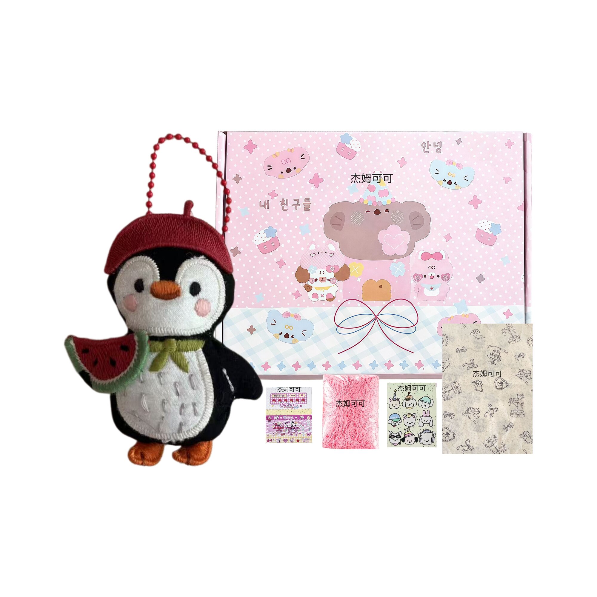 JIEMUKEKE Мягкие игрушки-брелоки 10cm