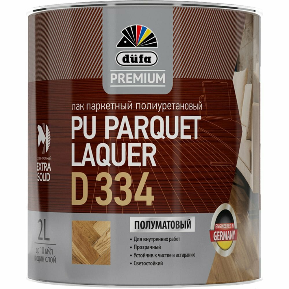Лак Dufa Premium PU PARQUET LAQUER D334 полиуретановый, паркетный, полуматовый, 2 л МП00-011076