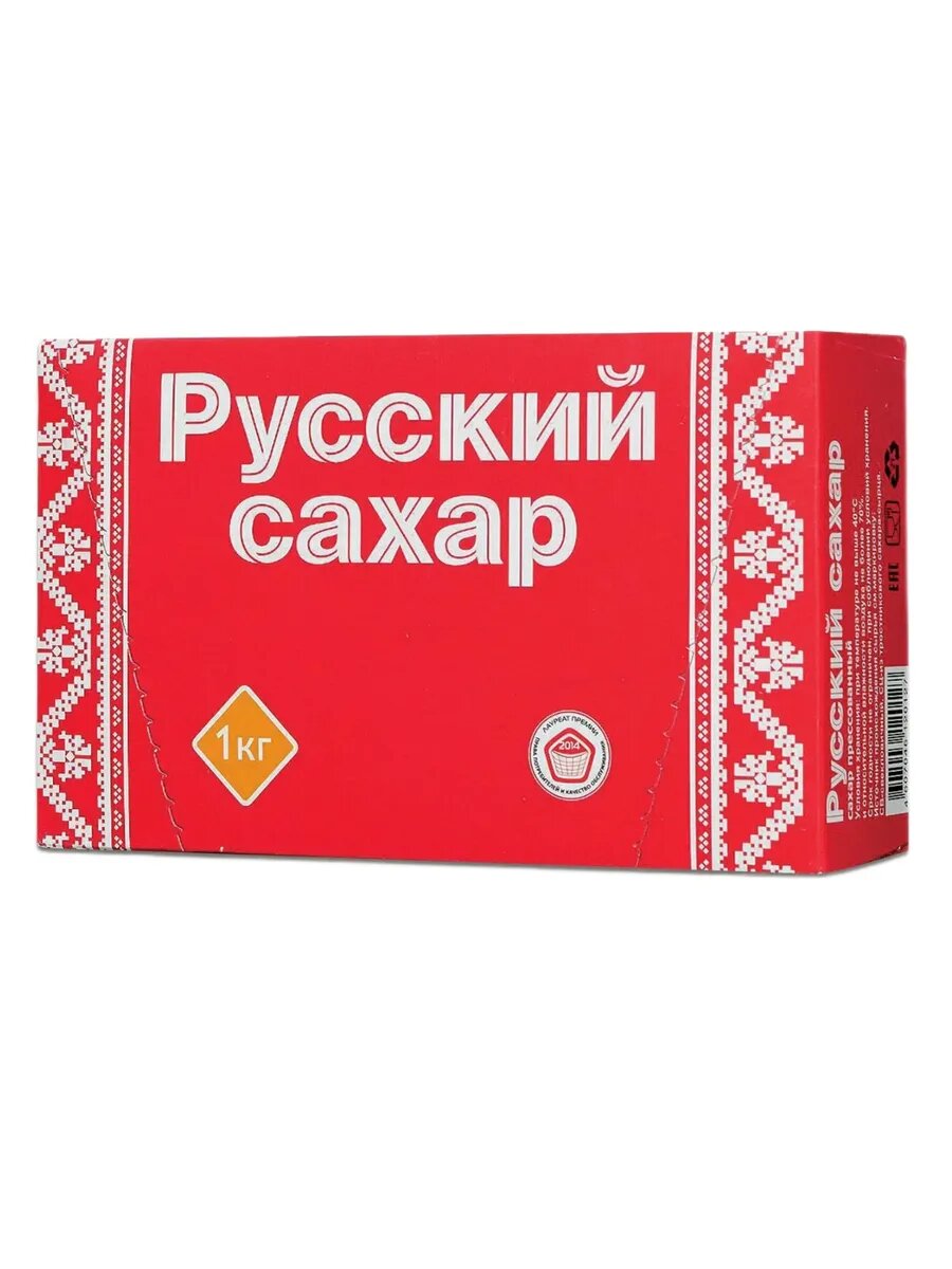 Русский сахар Сахар рафинад быстрорастворимый, 1 кг