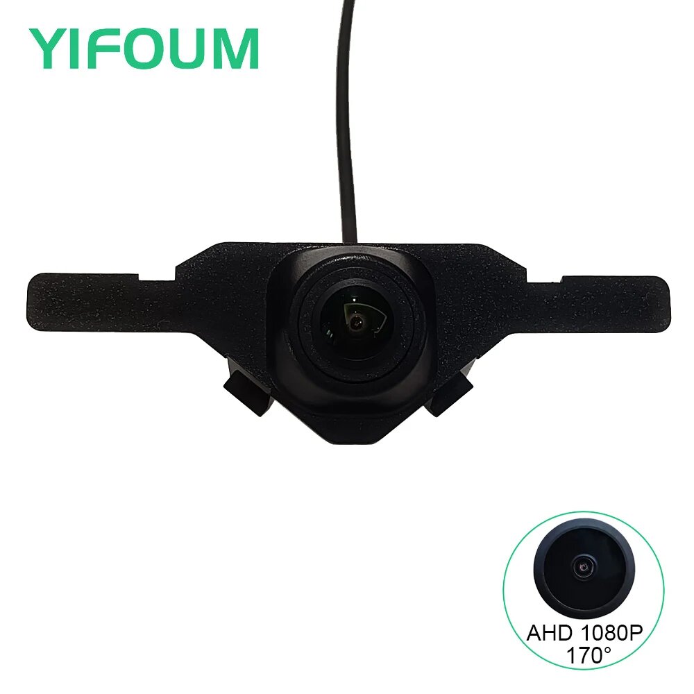 AHD 1080P рыбий глаз CCD Автомобильная камера переднего вида для парковки с AHD 1080P Fisheye