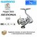 Shimano Катушка